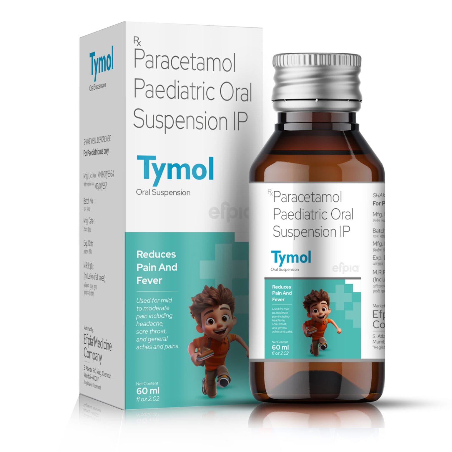 Paracetamol 250 mg Pediatric Oral Suspension