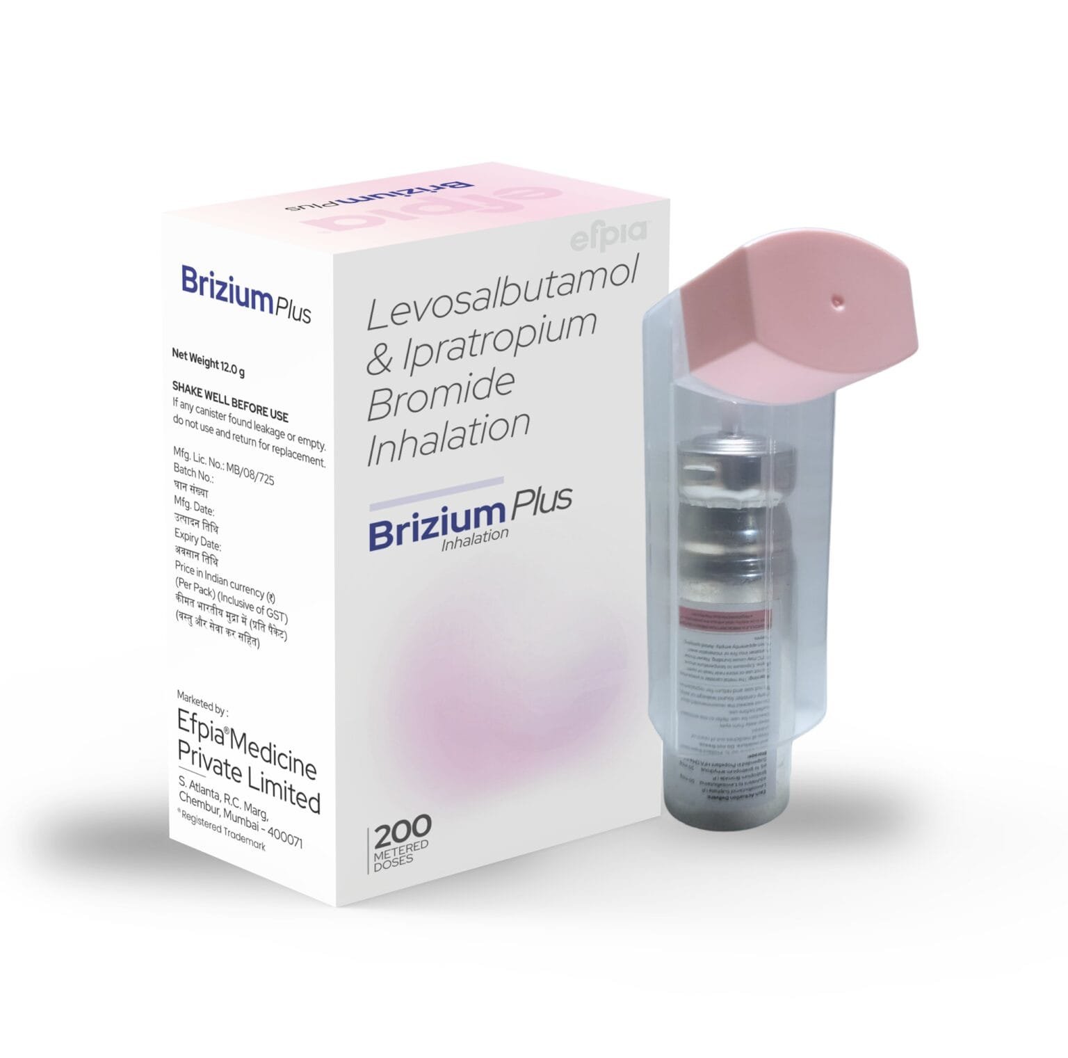 Levosalbutamol & Ipratropium Bromide Respirator Solution